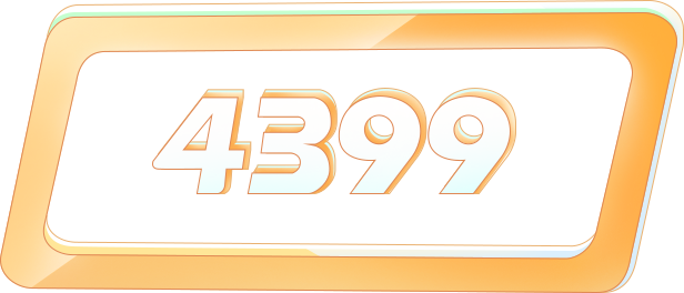 4399游戏2023届校园招聘