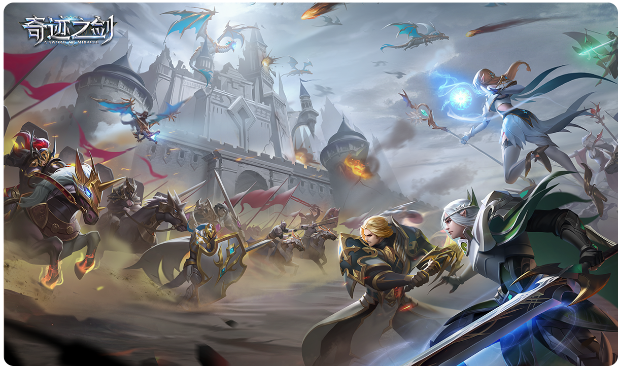 4399游戏2024届校园招聘